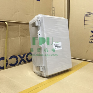 韩国BOXCO（P型）塑料防水配电箱200x300x130 防水配电箱-阿里巴巴