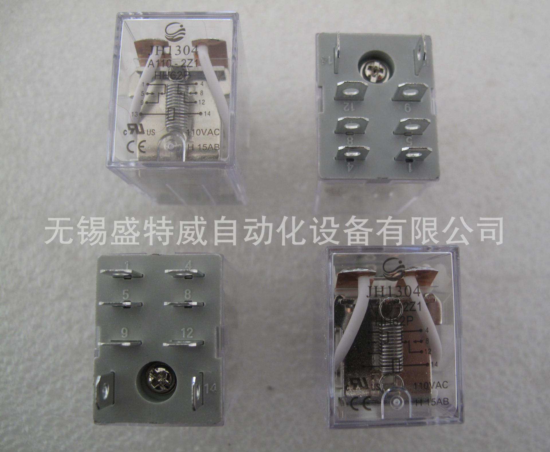 原装现货JH1304-012-024-A110-A220-A240-2Z1D-2Z5T金海继电器-阿里巴巴