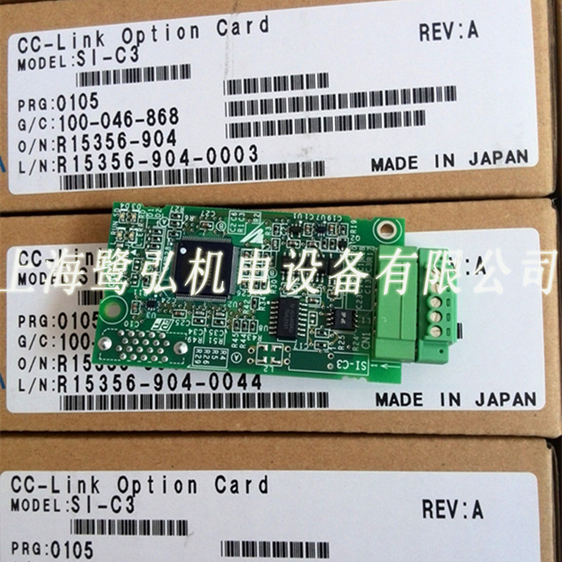 现货供应全新正品安川变频器 GP卡/通讯卡等系列 SI-C3 原装正品-阿里巴巴