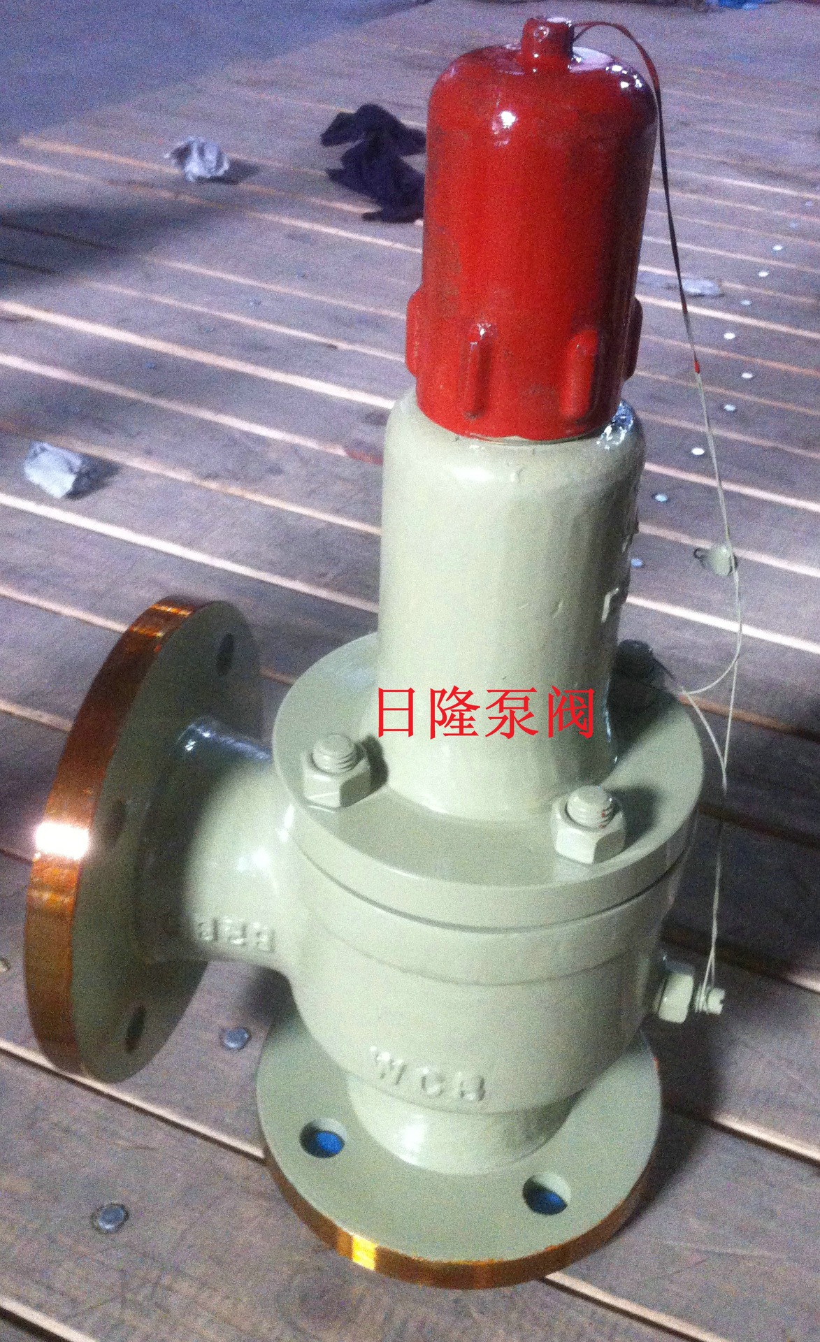 A41H-16弹簧微启封闭式安全阀 - 阀批发网