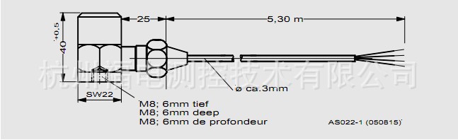 AS-022加速度传感-杭州福电测控技术有限公司