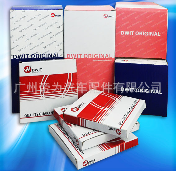 供应适用于卡特 3406轴瓦 4W5698/4W-5698 发动机配件-阿里巴巴