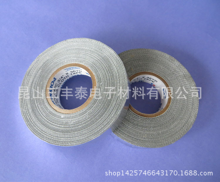 POLYKEN 342C 铝箔玻璃纤维胶带 汽车线束胶带阻燃胶带-阿里巴巴