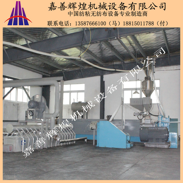 长期生产 SMSMS无纺布机械设备 辉煌机械牌 无纺粘合机 - 机械设备批发网