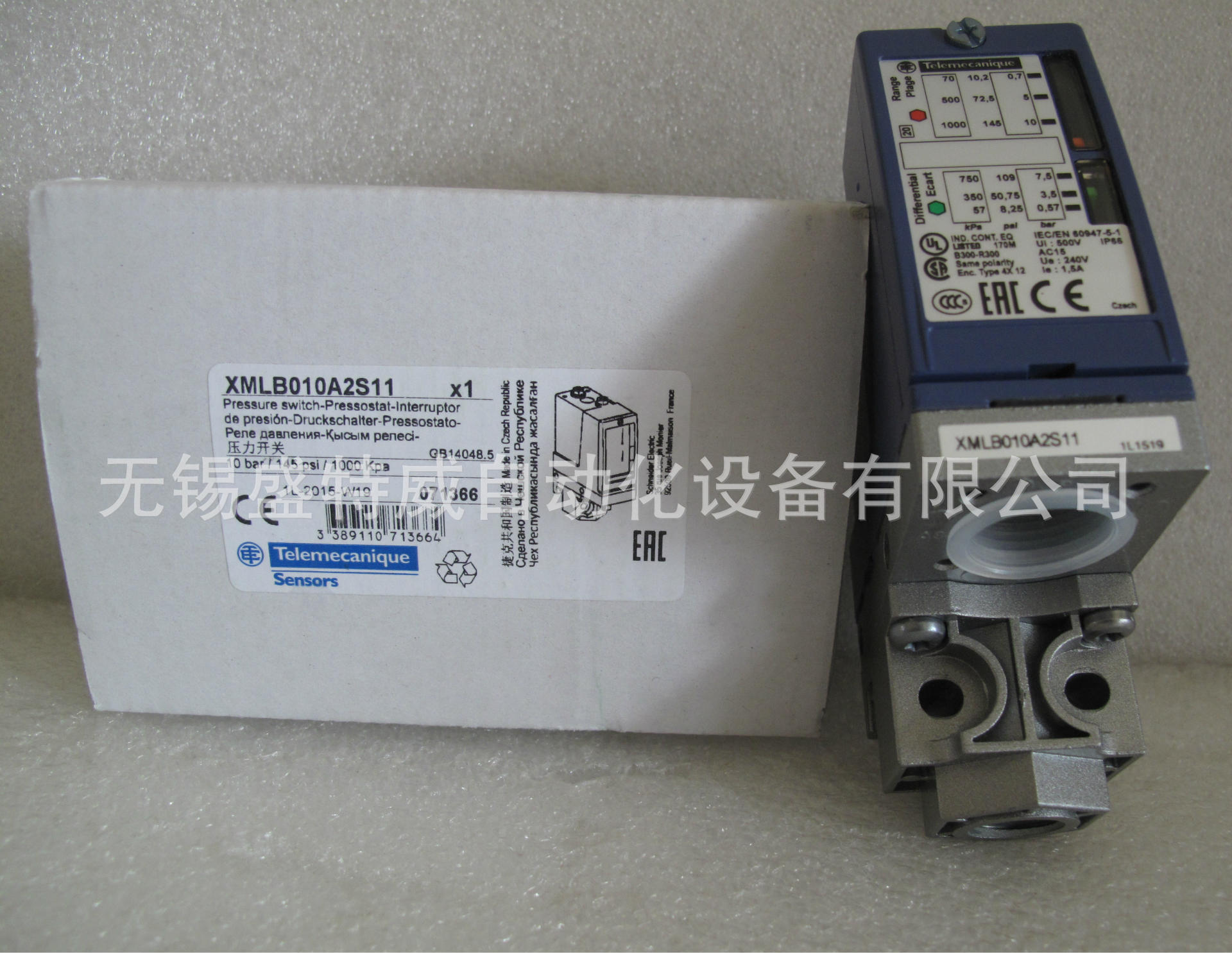 原装现货 XMLB004A2S11/XMLB010A2S11/XMLB020A2S11 压力传感器-阿里巴巴