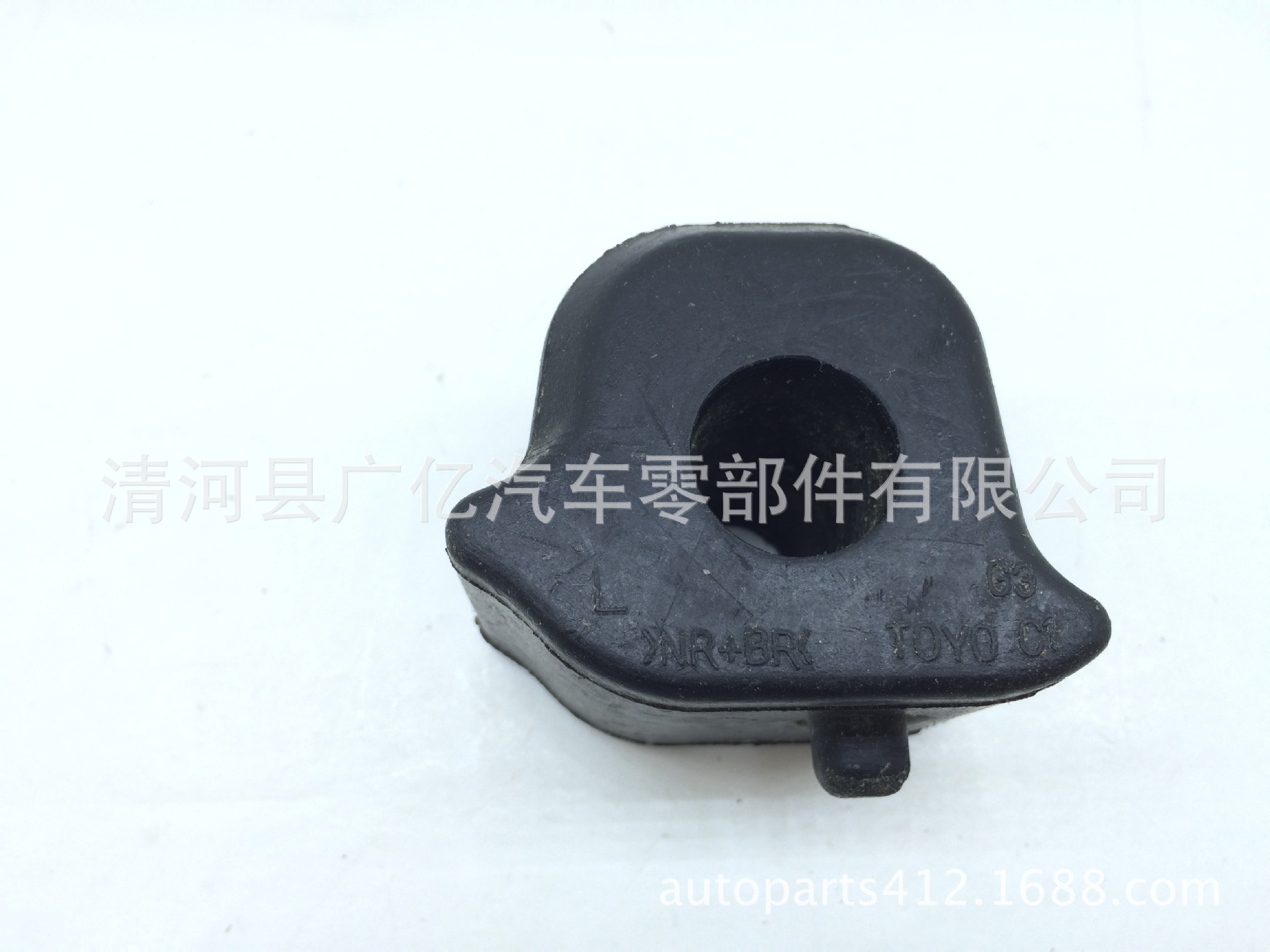 17565-0H080/17565-74280/17565-55050/17565-0P041消声器吊胶-阿里巴巴