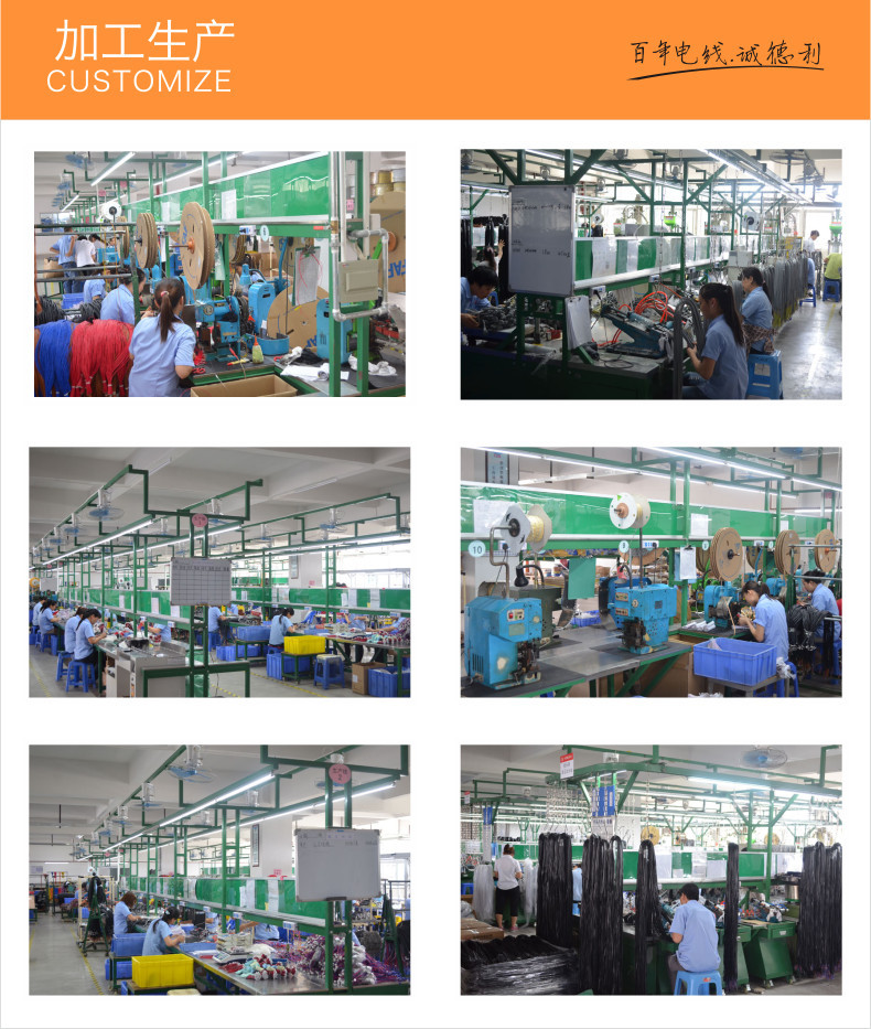 UL2661 多芯线_PVC电子线材_铁氟龙高温线 诚德利 生产 定制 加工-阿里巴巴