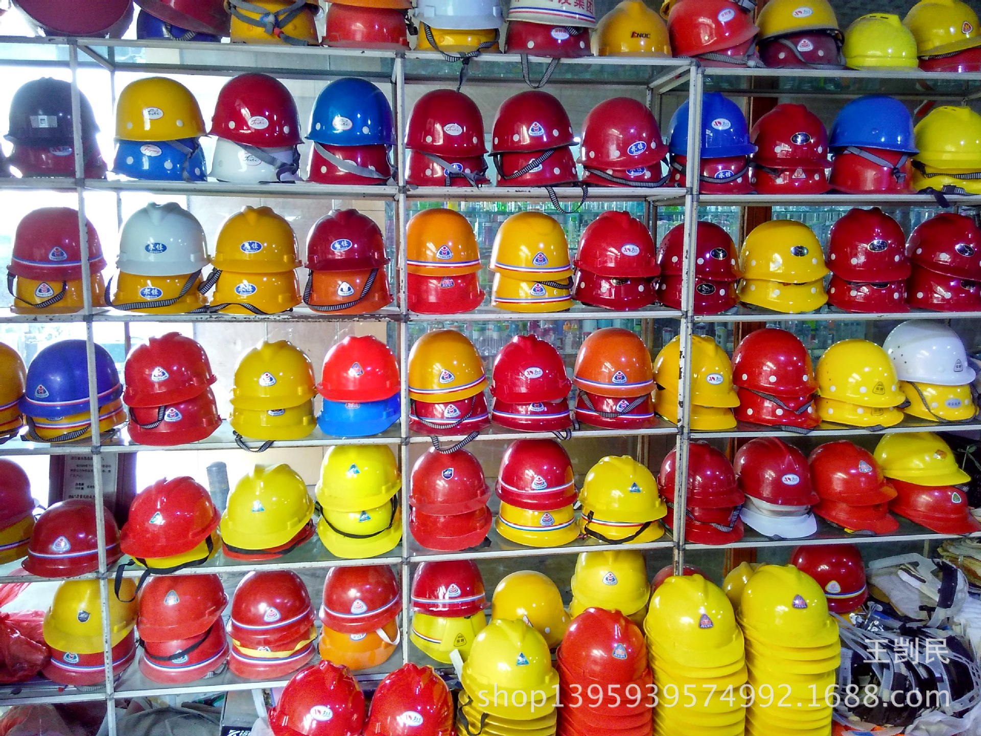 建筑安全帽_供应 安吉安牌abs料v型安全帽 材质建筑安全帽 安吉安牌 - 阿里巴巴