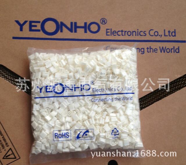 20022HS-12B2 然湖YEONHO塑体 20022HS-12B2-阿里巴巴