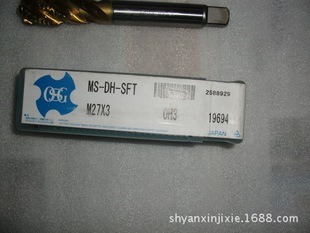 日本OSG螺旋丝锥MS-DH-SFT M27-阿里巴巴
