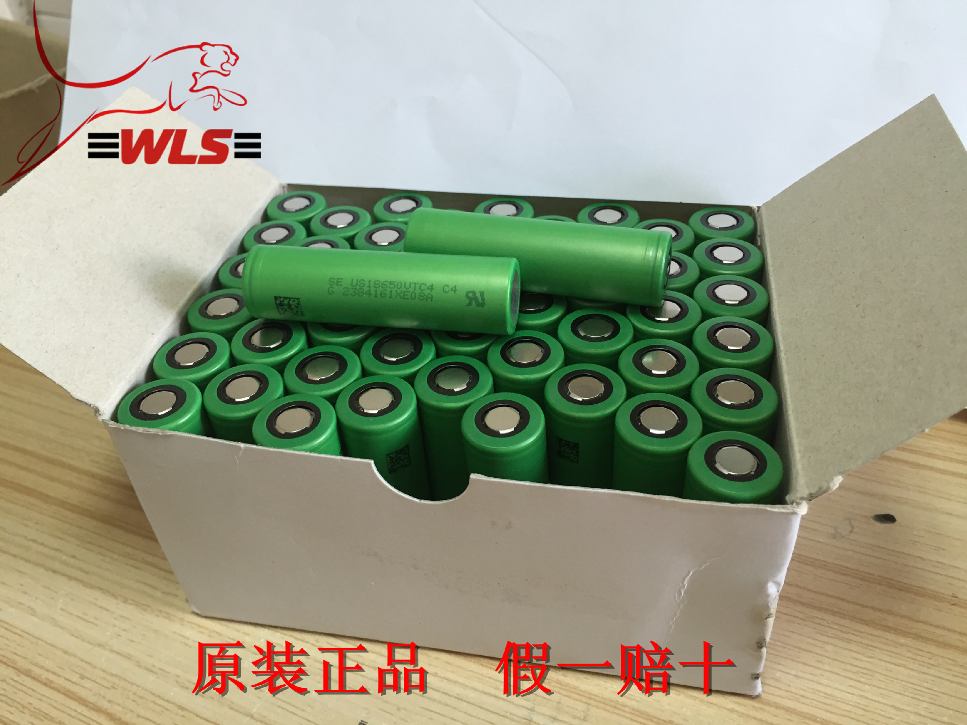 原装进口SONY 18650 VTC4 2100mah 电动工具30A持续放电电池-阿里巴巴