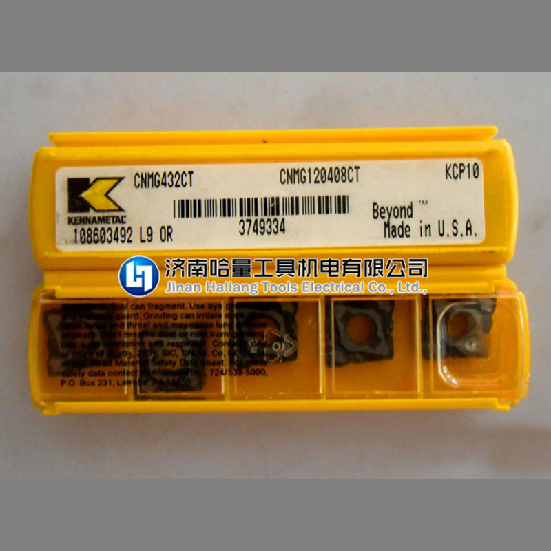 济南肯纳刀具批发肯纳总代理SPCW120408 KC725M -阿里巴巴