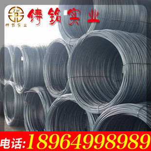 【铸铭实业】供应铜包钢丝SWRM10 冷镦线材 大量现货-阿里巴巴