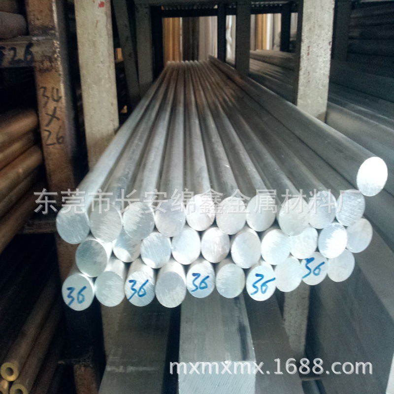 现货供应6061-T6实心铝棒 2A12航空铝型材圆棒零切 6063铝管铝棒-阿里巴巴