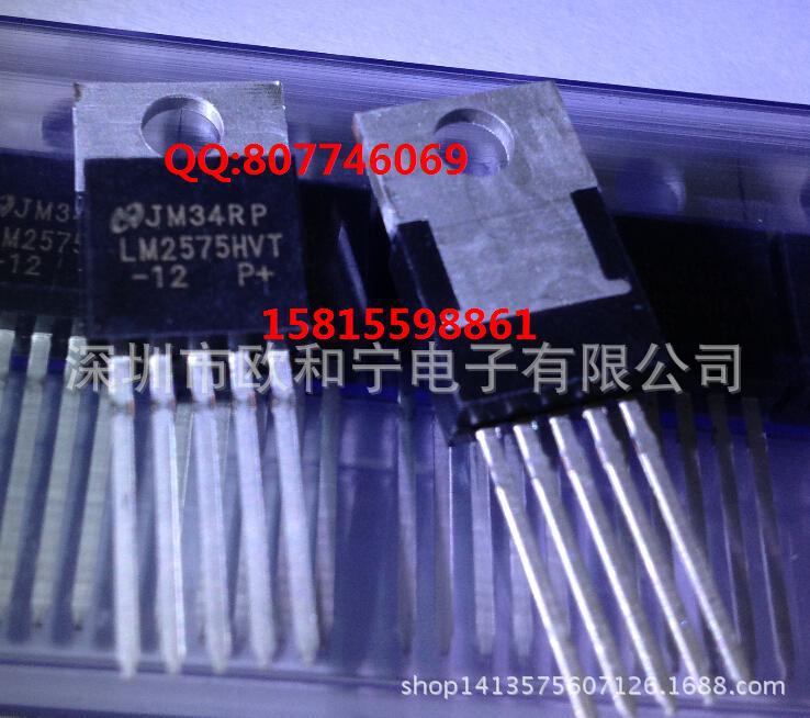 原装LM2575HVS-5.0 LM2575HVT-12 LM2575T-ADJ/NOPB LM2576-12BT-阿里巴巴
