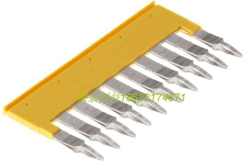 ZQV 2.5/10 GE 全新正品魏德米勒联络组件横联件短接片1608940000-阿里巴巴