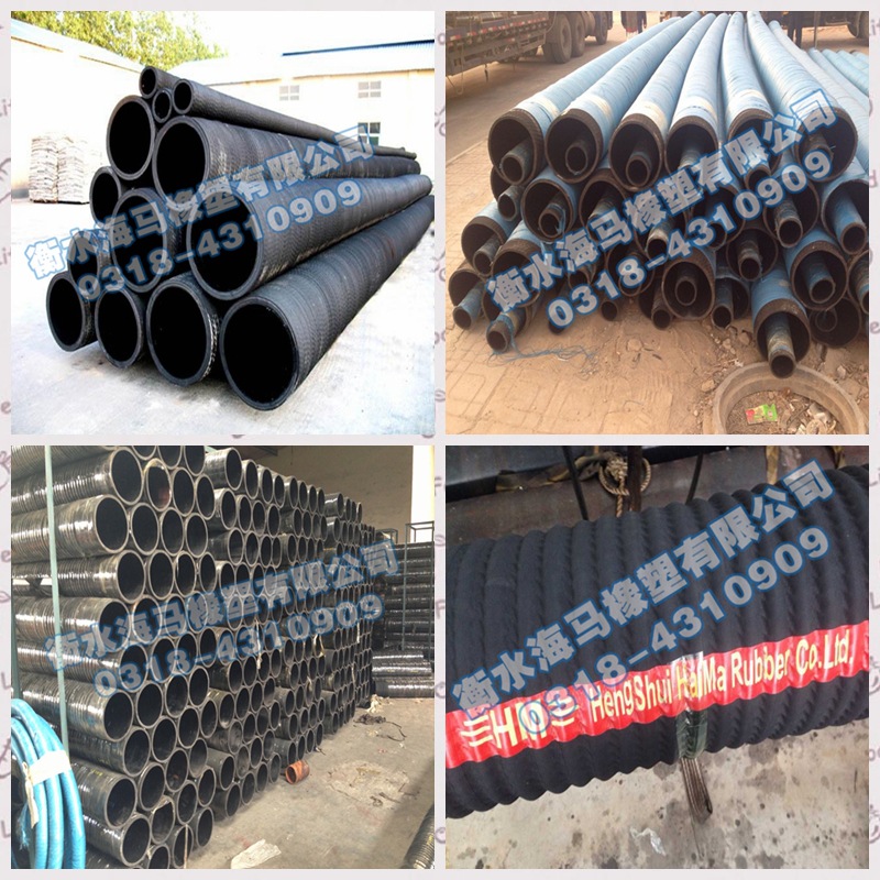 夹布输水橡胶管标准 输水夹布橡胶管标准GH/T2184-2009输水胶管厂-阿里巴巴