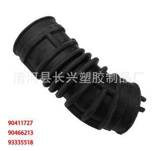 适用于欧宝空滤接合管进气管橡胶管90411727,90466213，93335518-阿里巴巴