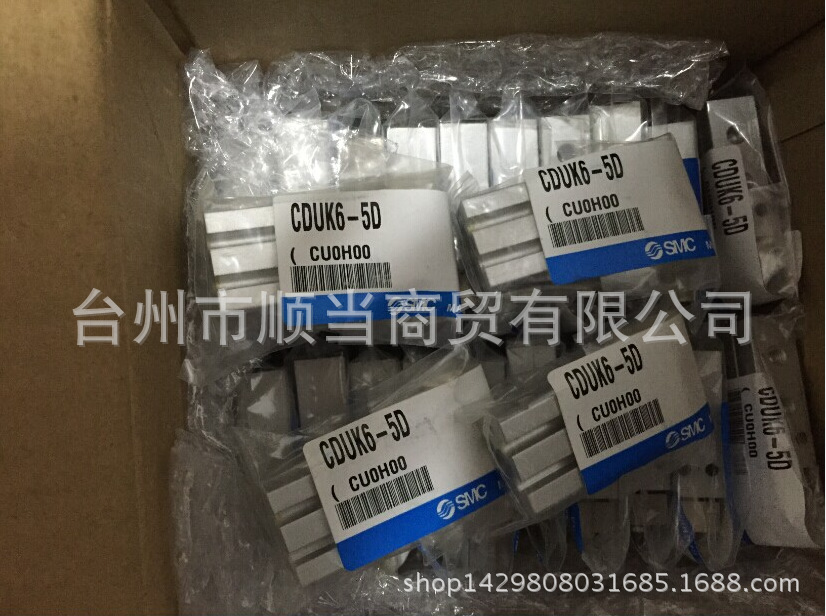 原装日本SMC自由安装气缸CDU16-30D 现货正品-阿里巴巴
