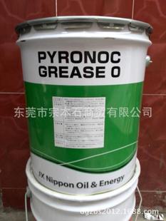 JX日矿日石能源 PYRONOC GREASE 0耐热耐水润滑脂16KG 新日本石油-阿里巴巴