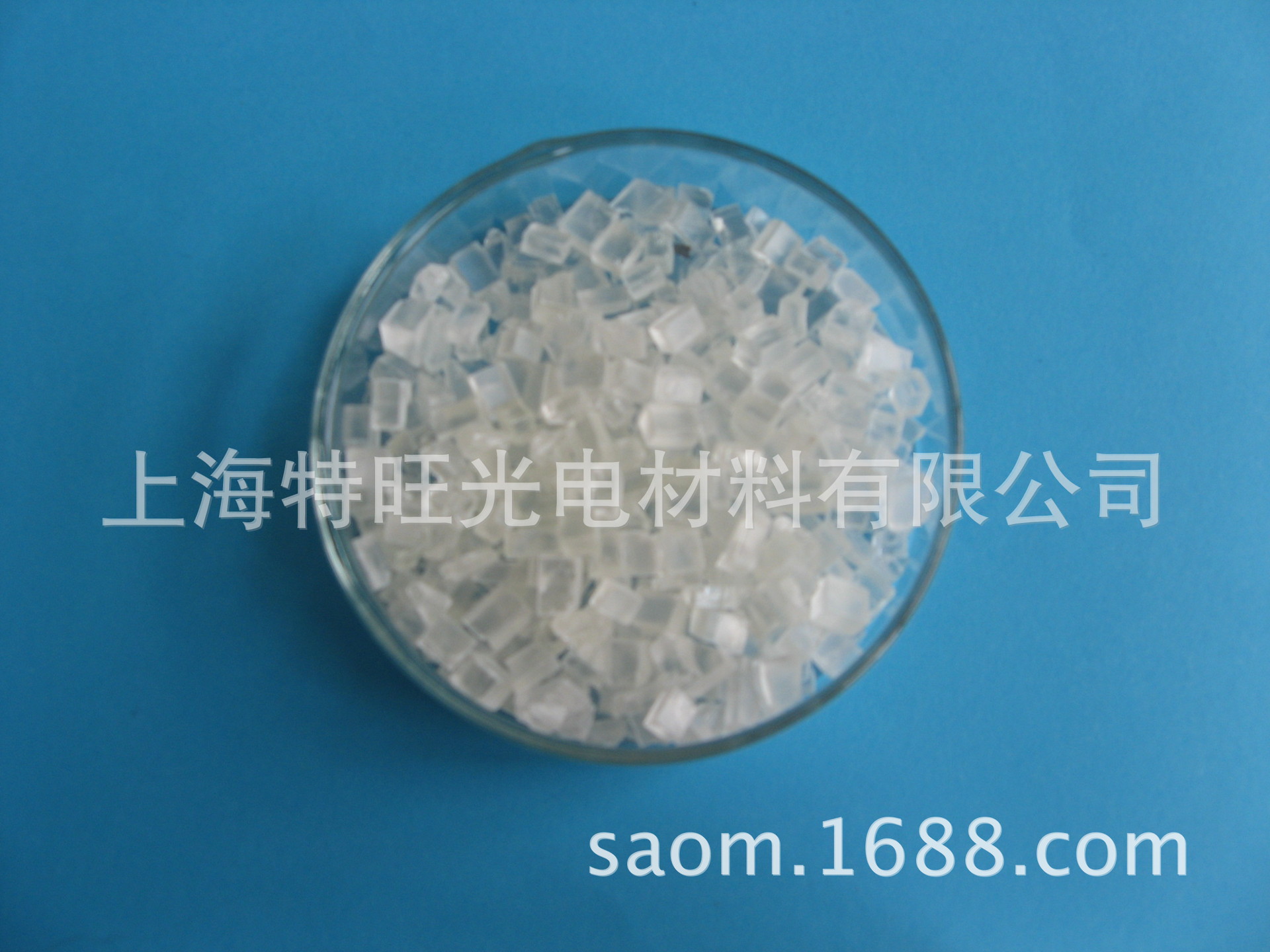 氧化镁颗粒 MgO granule 真空镀膜材料 光学镀膜材料-阿里巴巴
