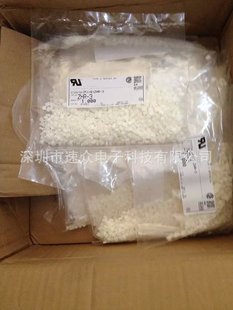 JST ZHR-3 成品端子线、ZHR系列1.5MM接插件-阿里巴巴