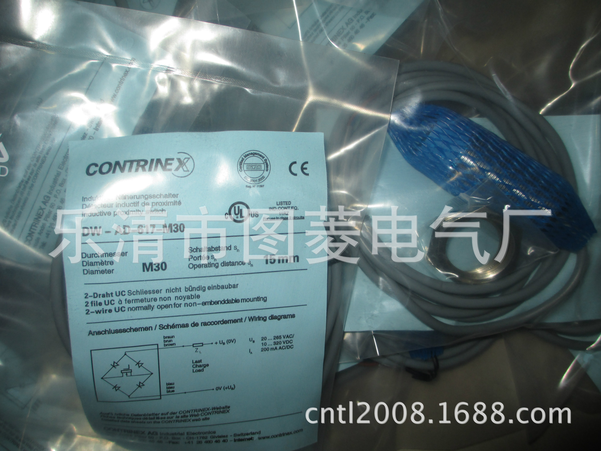 特价 抗干扰 科瑞光电开关PT-Q23-A1-010-730 PT-Q23-A3-010-730-阿里巴巴