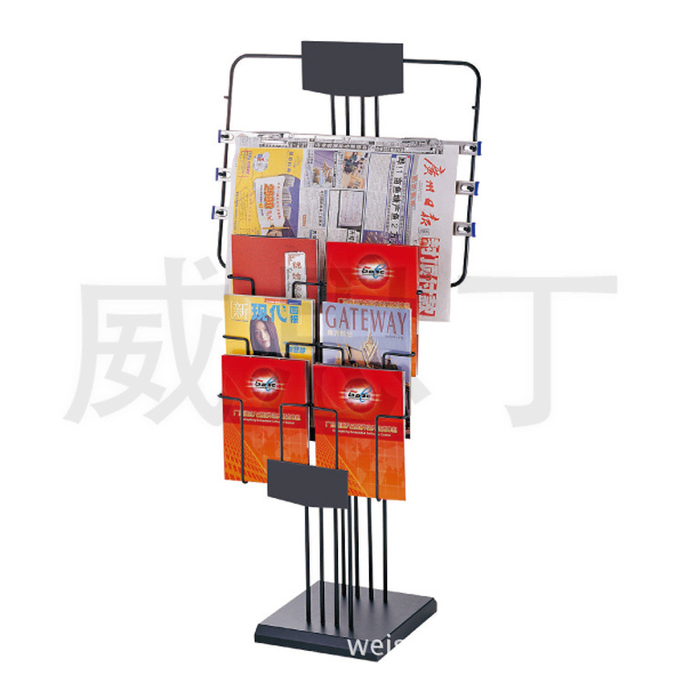广州原厂 不锈钢杂志架报刊架 金属酒店书报展示架 - 办公批发网