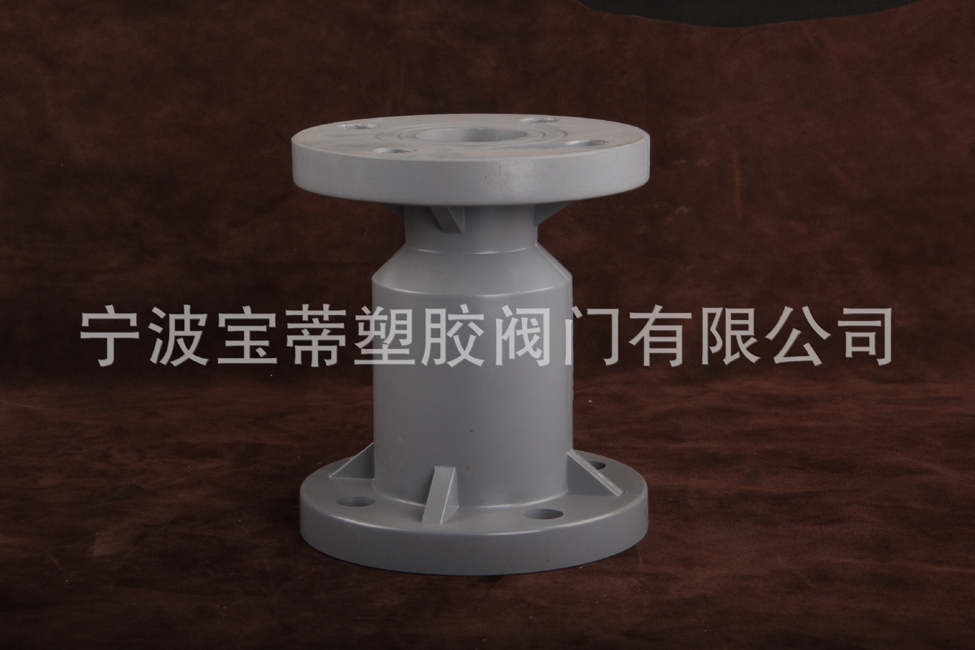 厂家供应 PVC立式球芯式止回阀 高品质 量大从优 H41F-10S-阿里巴巴