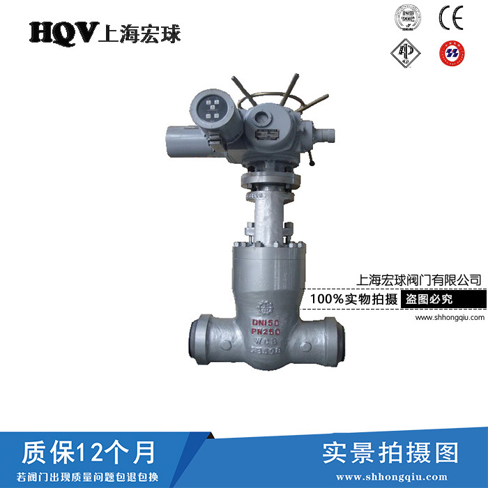 专业生产 Z961Y-2500LB 电动高温高压闸阀 锻钢高温高压闸阀 - 阀批发网