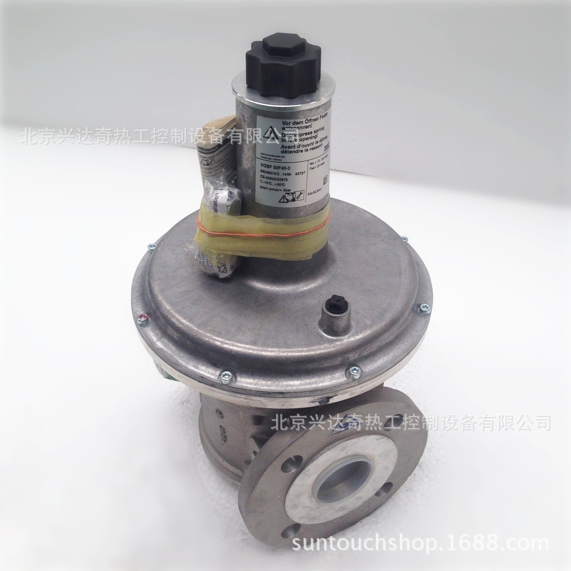 【德国原装】霍科德KROM燃气减压阀 VGBF 50F40-3 调压阀 稳压阀-阿里巴巴
