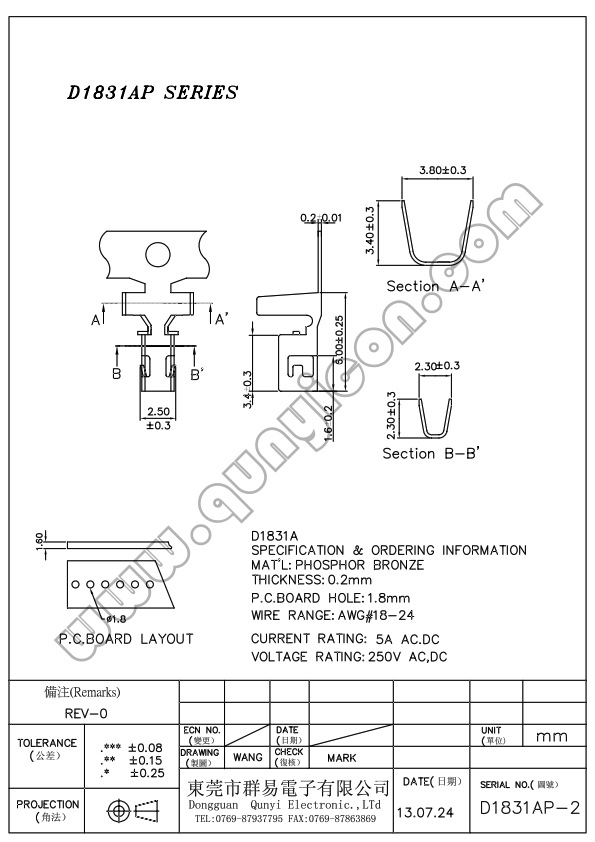 D1831P-2,D1831AP-2,1.8基板端,1.8尾端,B1811TOP-2E，DC线尾端-阿里巴巴