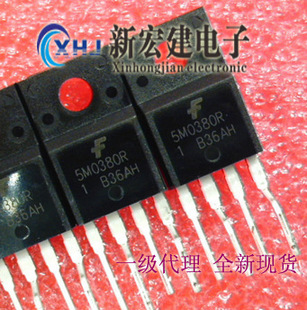 ON 安森美 电源管理芯片 KA5M0380 KA5M0380R 5M0380R-阿里巴巴