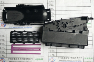 整套供应BOSCH 博世/1928405558/ECU94针主体连接器胶壳插座-阿里巴巴