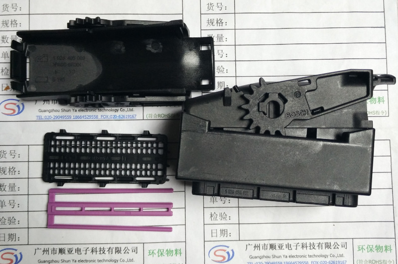 整套供应BOSCH 博世/1928405558/ECU94针主体连接器胶壳-阿里巴巴
