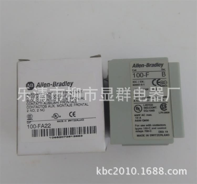 罗克韦尔AB接触器辅助助头 100-FA22 100-FA40-阿里巴巴