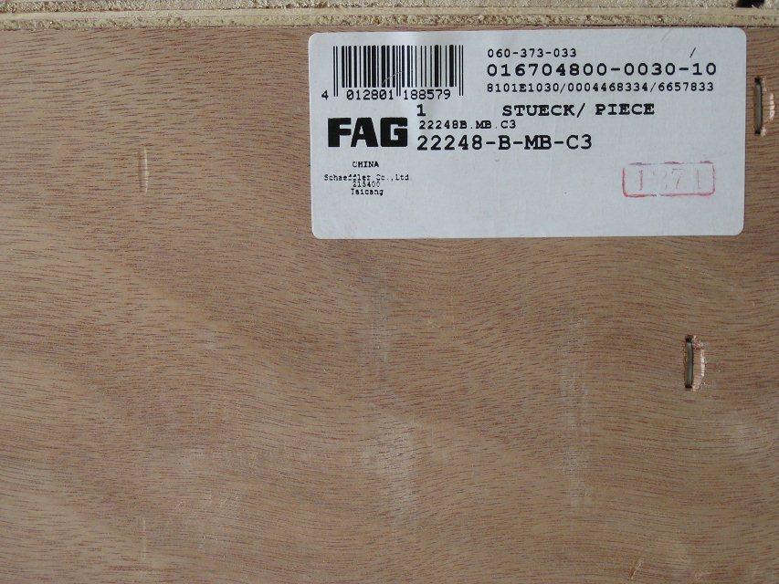 FAG 7319B.MP.UA 德国进口轴承7318 7317 7316 7315 7314 7313 73-阿里巴巴