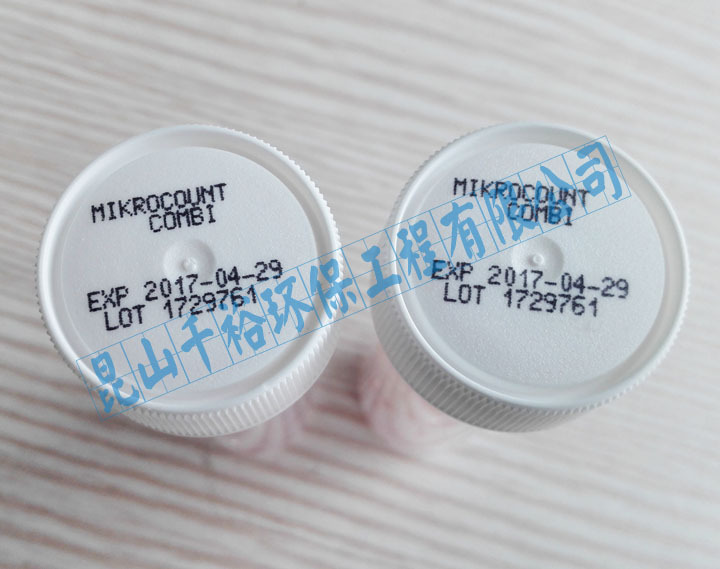 德国舒美细菌测试板，舒美测菌片mikrocount combi-阿里巴巴