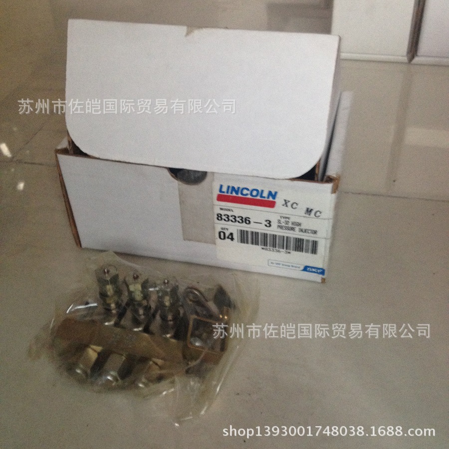 供应销售LINCOLN品牌83336型号原装注油器 甘油分配器 可提供报-阿里巴巴