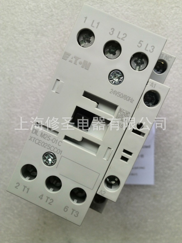 接触器DIL M25-01C伊顿穆勒XTCE025CC01正品AC24V50/60Hz量大优惠-阿里巴巴