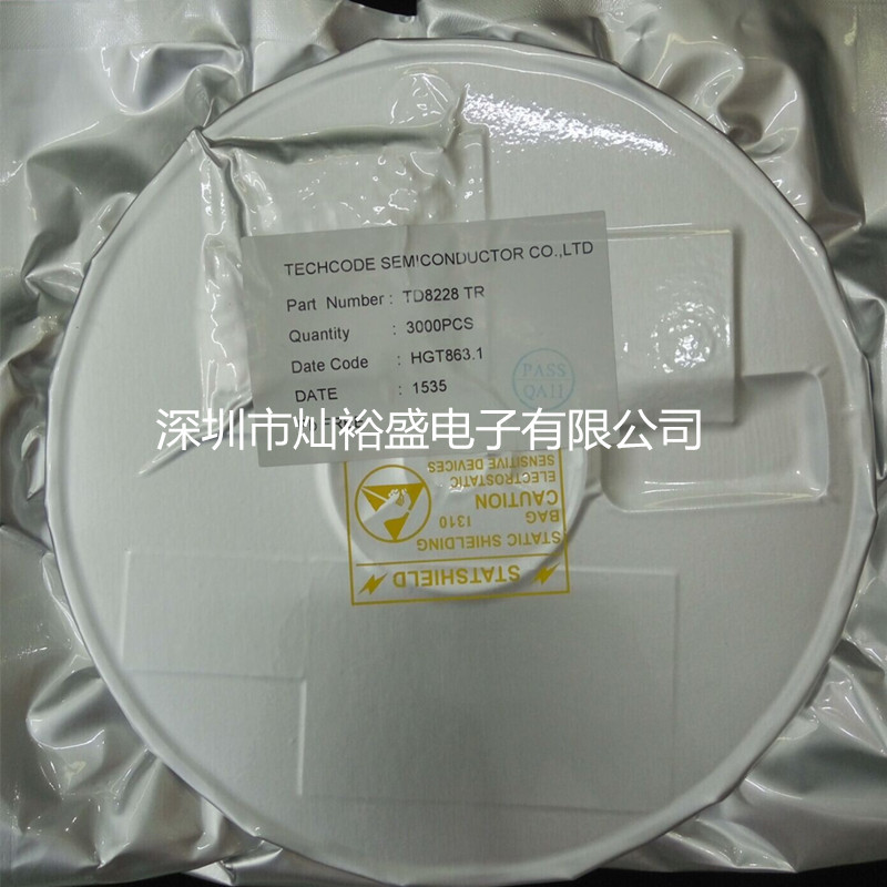 现货 TD8228 TD8228TR SOT23-6-阿里巴巴