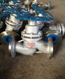 供应碳钢柱塞阀U41S-16C法兰高温蒸汽柱塞阀-阿里巴巴