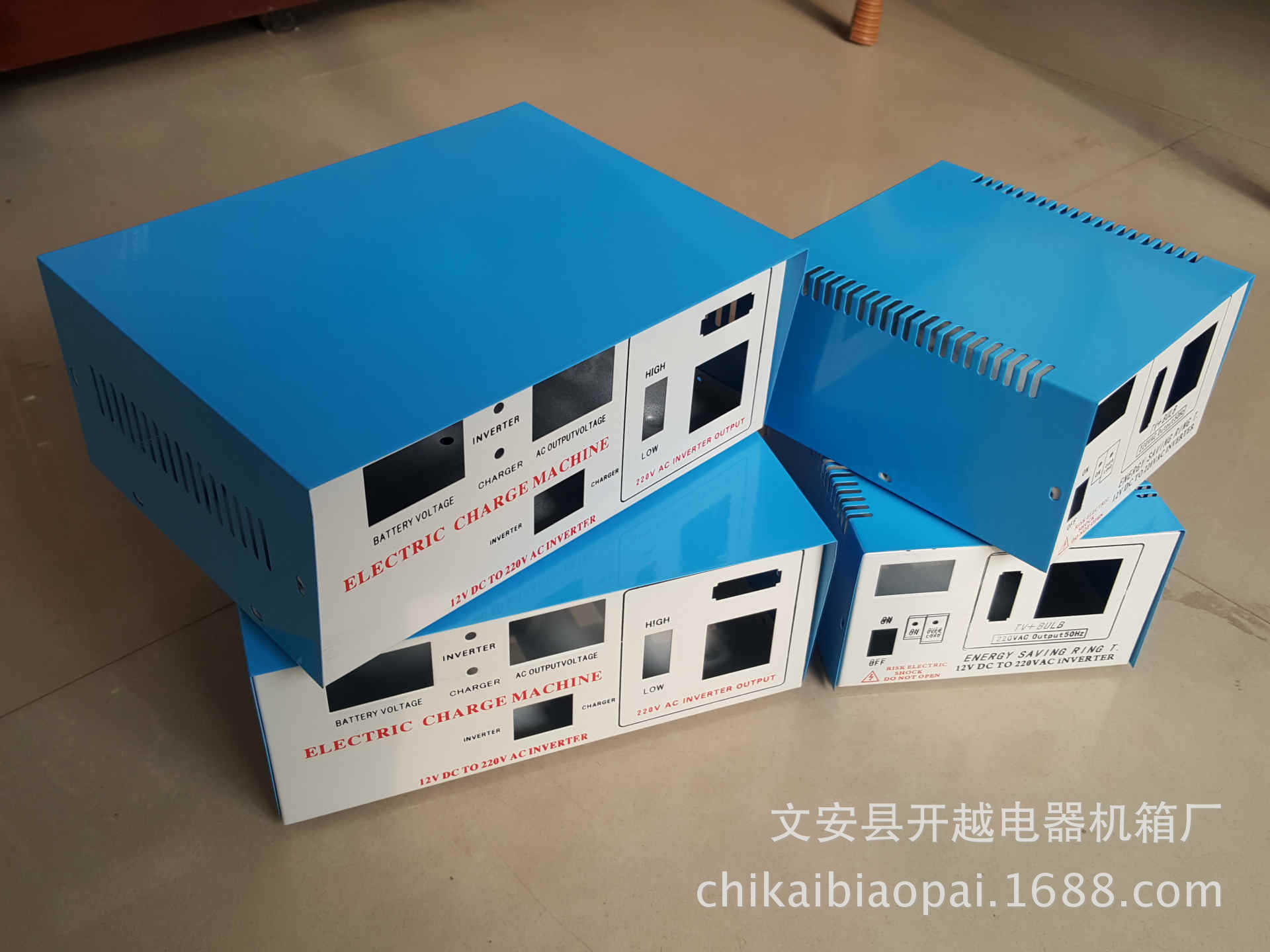 钣金机箱加工厂家 钣金壳体加工厂家 铁外壳定制定制厂家-阿里巴巴