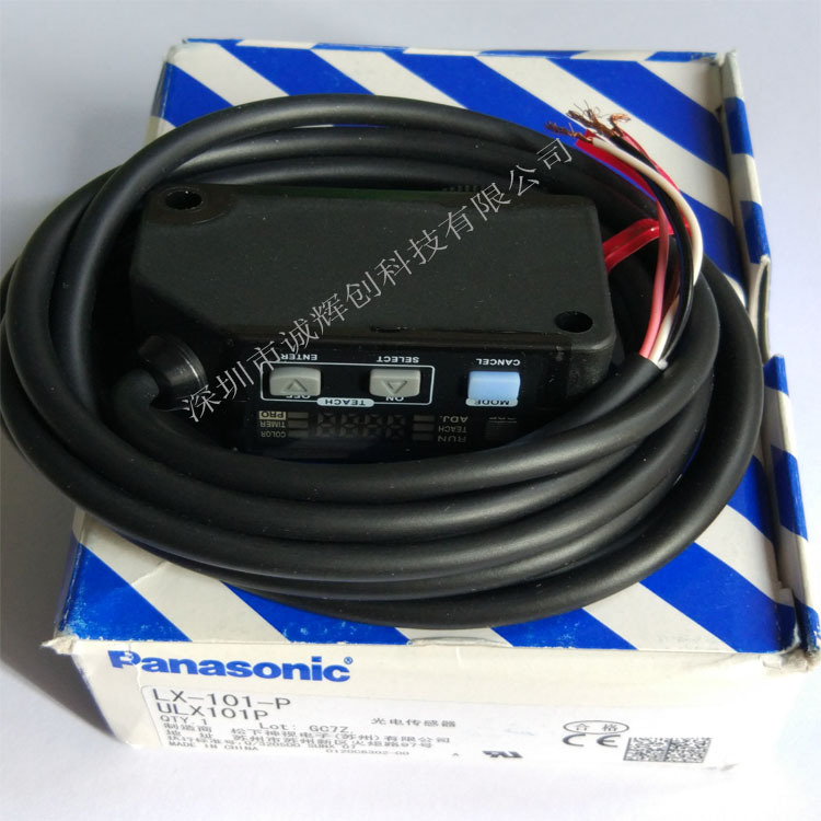 全新原装松下LX-101-P数字式色标传感器-阿里巴巴