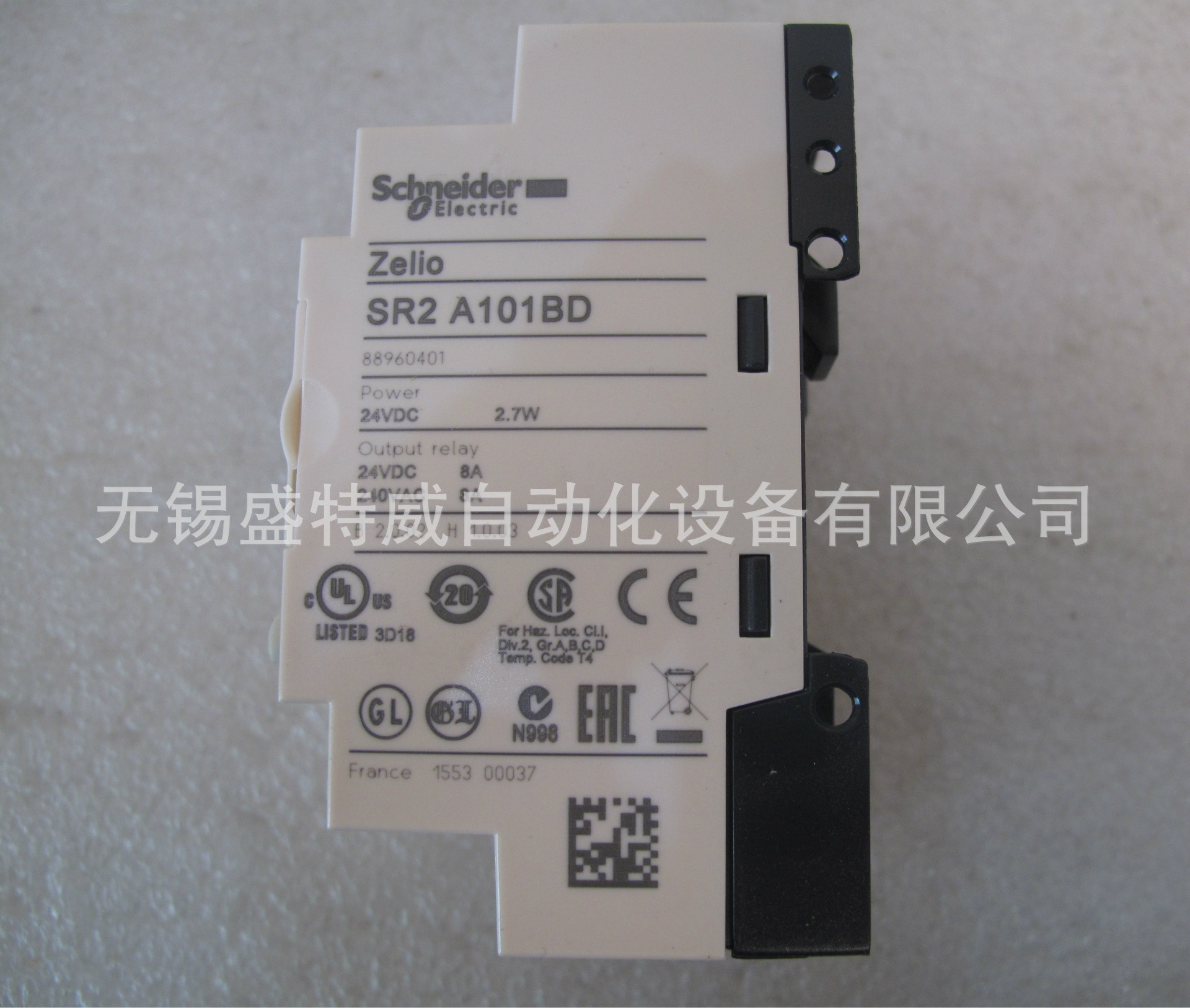 原装现货SR2A101BD/SR2B122BD/SR3XT141FU/SR3XT141BD逻辑控制器-阿里巴巴