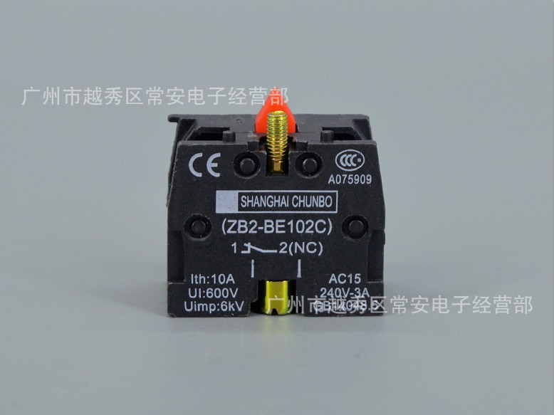 XB2系列按钮触点 ZB2-BE101C 常开 ZB2-BE102C 常闭-阿里巴巴