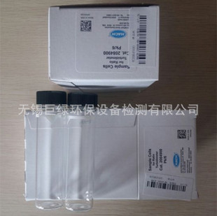 美国HACH哈希2100N浊度仪配件配套样品池,2084900/20849-00-阿里巴巴