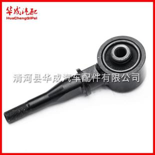 适用于现代索纳塔54440-38000上臂轴总成 汽车配件-阿里巴巴
