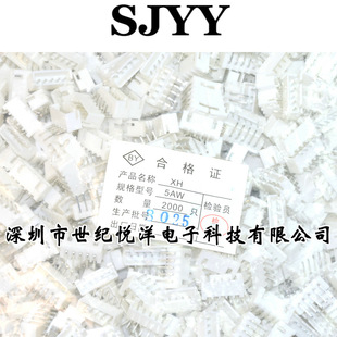 连接器针座XH2.54 XH2.54 5A 2.54MM间距 5PIN弯针 2K/包 直拍-阿里巴巴