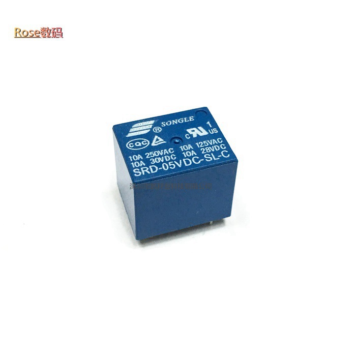全新 SRD-05VDC-SL-C 5脚 一组转换T73-5V 10A 原装松乐继电器 - 电气控制批发网